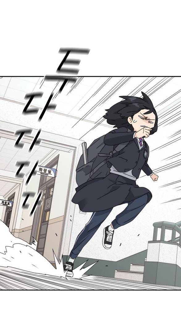 Sam Yi Tái Sinh Chapter 1.1 - NetTruyen