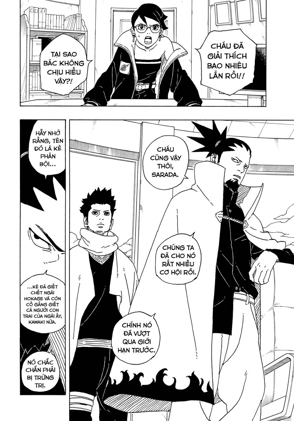 Uzumaki Boruto Chapter 81 - NetTruyen