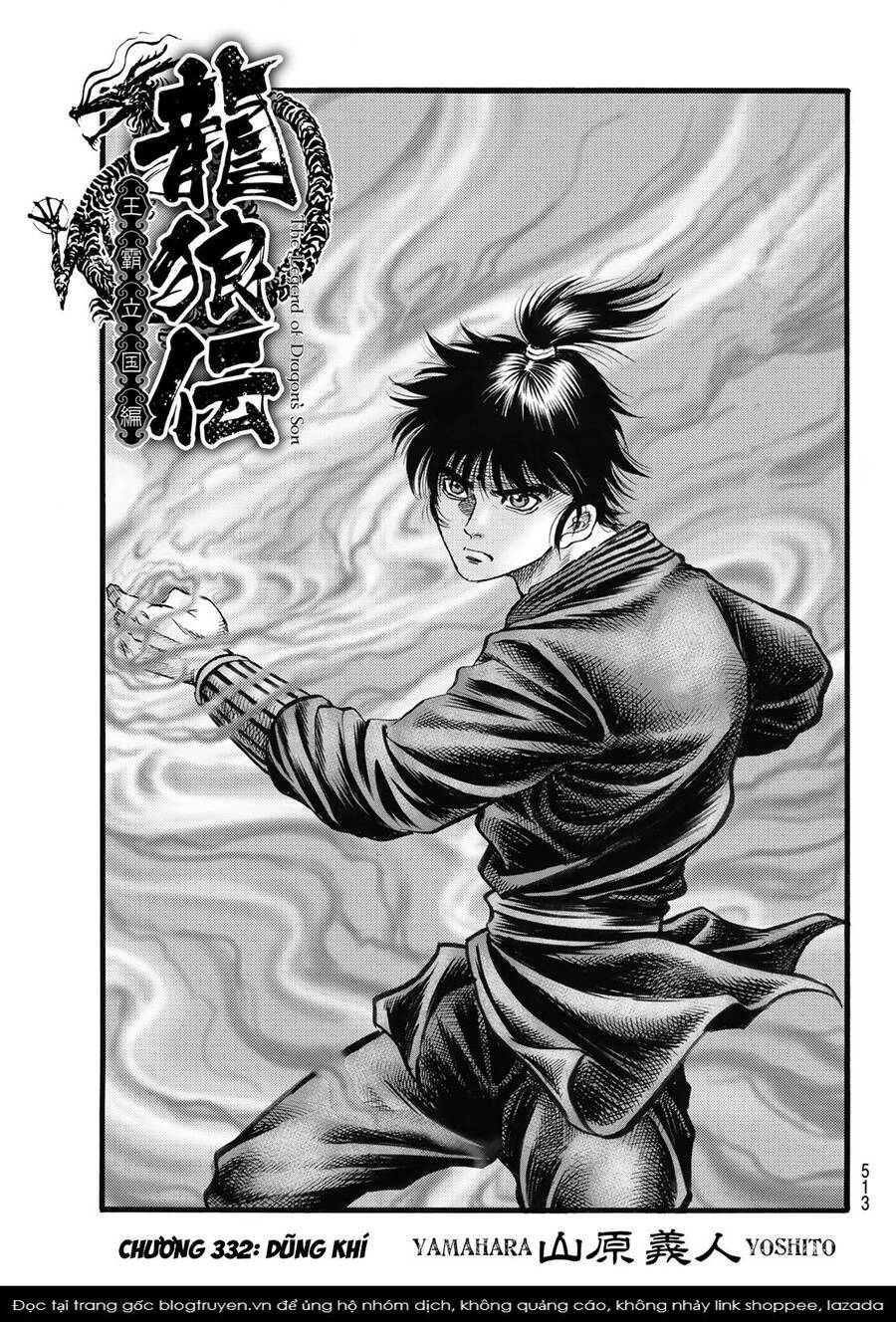 Ryuuroden - Chú Bé Rồng Chapter 332 - NetTruyen