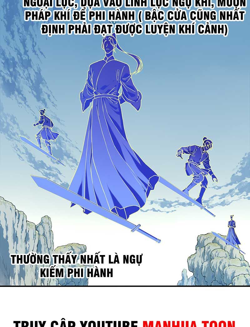 Ta Dùng Cơ Bắp Xưng Bá Tu Tiên Giới Chapter 17 - NetTruyen