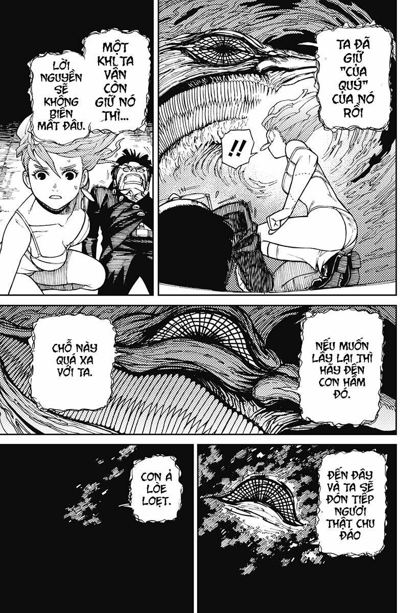 Dandadan!! Chapter 1 - NetTruyen