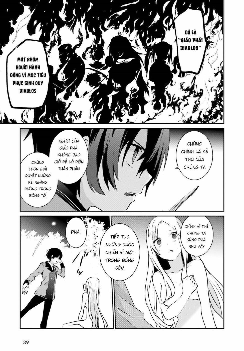Tao Muốn Trở Thành Chúa Tể Bóng Tối Chapter 1 Nettruyen