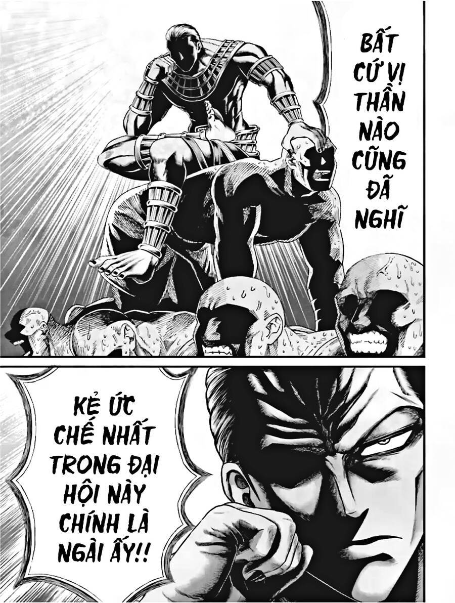 Record Of Ragnarok: The Apocalypse Of The Gods Chapter 1 - NetTruyen
